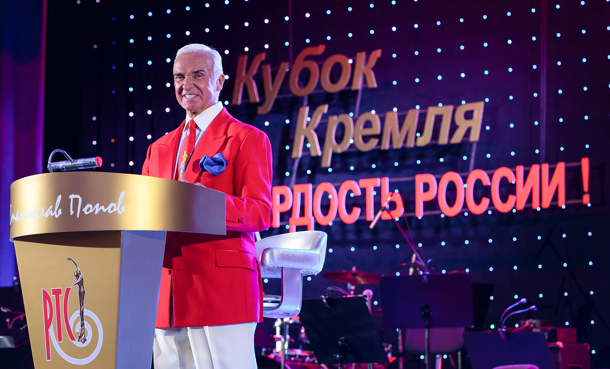 4 причины посетить кубок Кремля. Стандарт VS Латина. Спорт VS Искусство ...